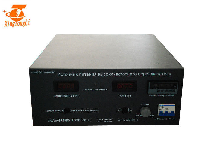 12v 500a AC To DC Electroplating Rectifier Energy Saving 380V Input 3 Phase